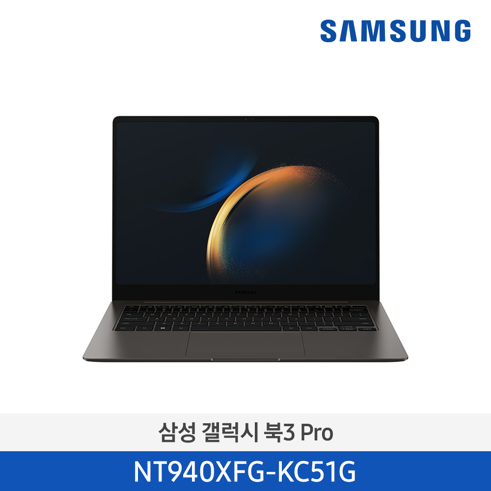 이트너스 전용관