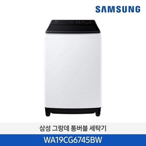 세탁기 전자동세탁기 세탁용량 19kg, 화이트 WA19CG6745BW